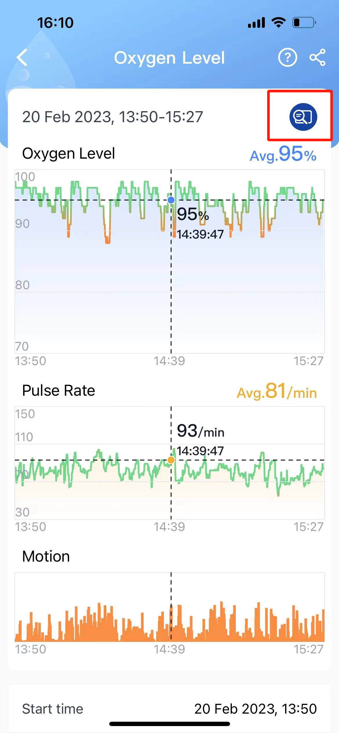 O2RingAppSettingup – Wellue